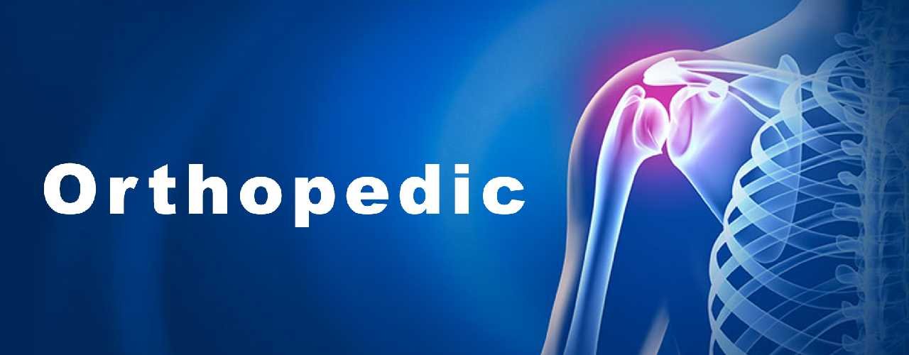 17 signs you work with Orthopedic Disorder - Jindal Medical Store